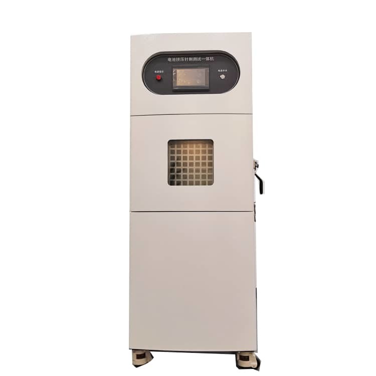 Lithium Battery Extrusion Needle Punch All In One Machine 20kN Adjustable