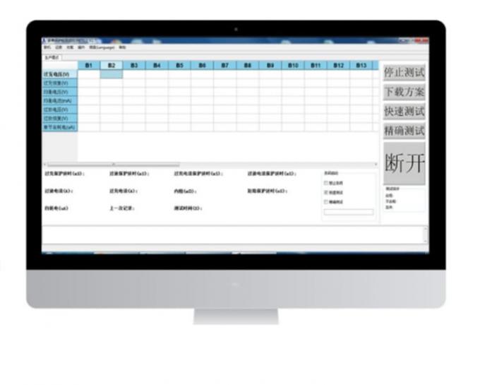 200A BMS Testing Machine , Lithium Battery Tester 1-24 Series